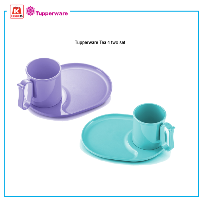 แก้วเซ็ตภาชนะ+เเก้วน้ำ Tupperware Tea 4 two set ราคาต่อ 1เซ็ต เลือกสี ...