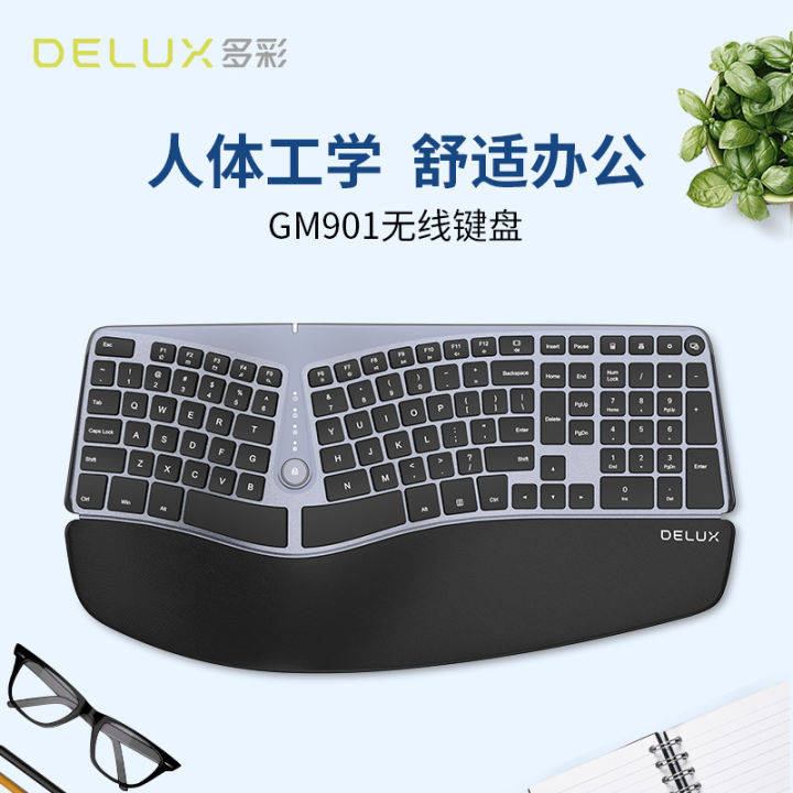 Basic Keyboards Colorful GM901 ergonomic keyboard Bluetooth 2.4 ...