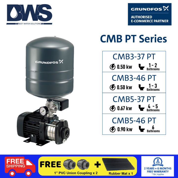 Grundfos CMB PT Series CMB3-37PT CMB3-46PT CMB5-37PT CMB5-46PT Home Water Pressure Booster Pump ...