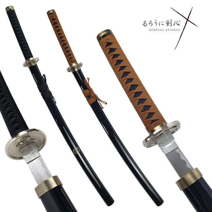 Fei Cun Jian Xin reverse knife animation cosplay sword does not open ...