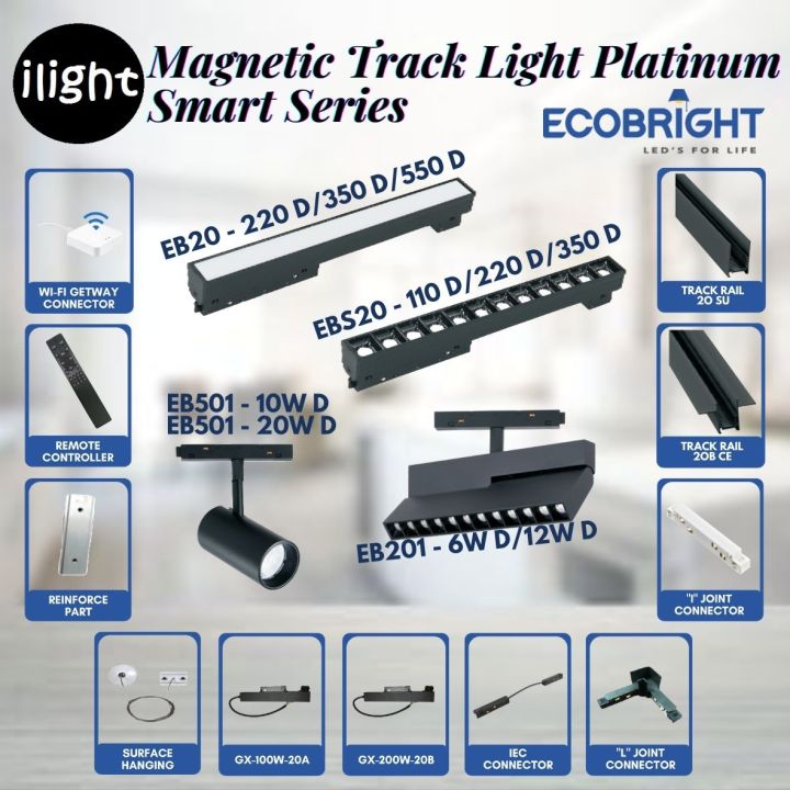 ECOBRIGHT MAGNETIC TRACK LIGHT PLATINUM SMART SERIES 48V | 3 COLOR LED ...