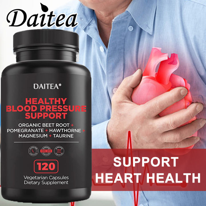 นำเข้า ของแท้!!! DAITEA อาหารเสริมสนับสนุนความดันโลหิต ช่วยรักษา ...