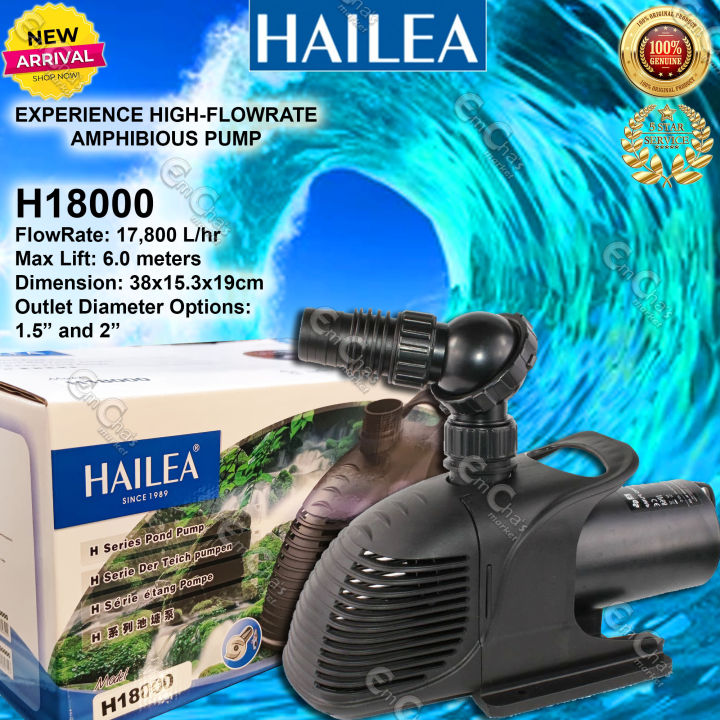Hailea Pond Pump H18000 High Flow Rate Pond for Large Pond Size (pnd ...