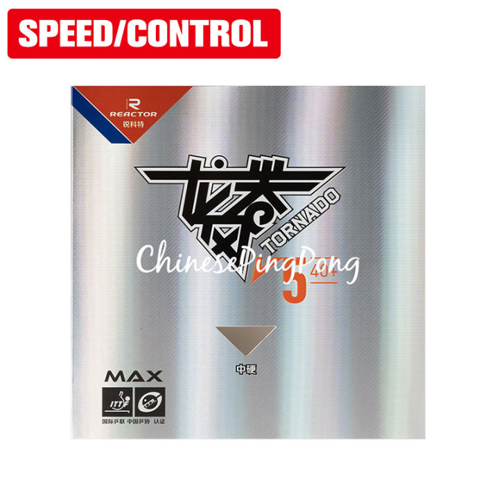 Reactor TORNADO V5 40+ (Sticky, Forehand loop) Table Tennis Rubber Ping ...