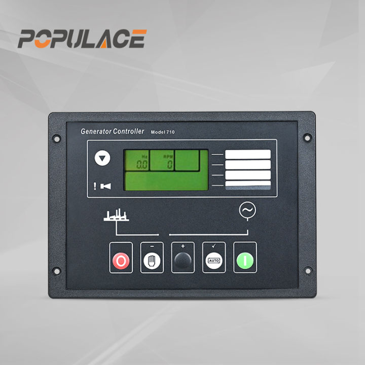 POPULACE Genset Remote Controller Deep Sea DSE710 Generator Auto Start ...