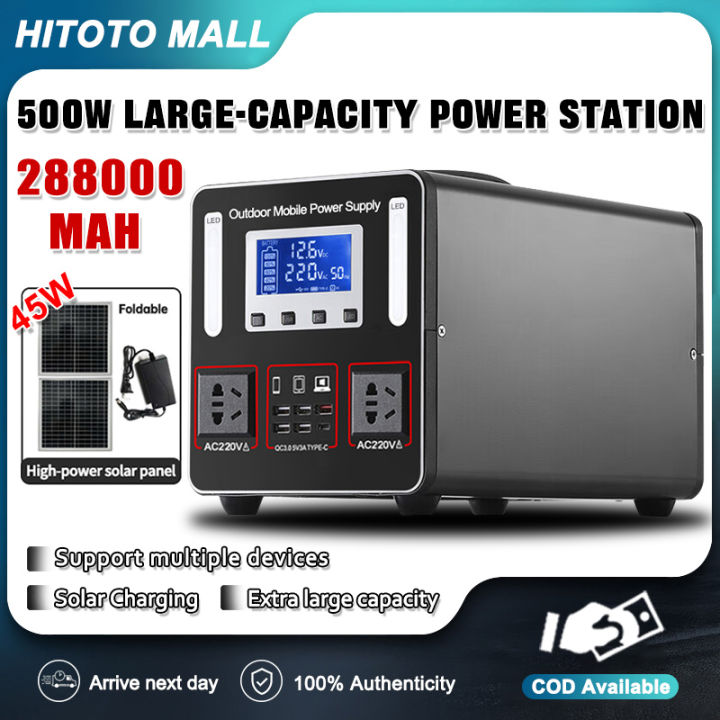 500W Portable Power Station 288000mAh Outdoor 220V Fast Charge Mobile ...