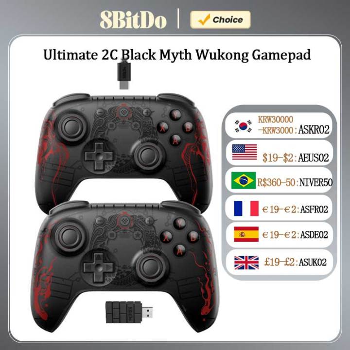 hzdd84a 8BitDo Ultimate 2C Wireless Game Controller Wired Gamepad Black ...