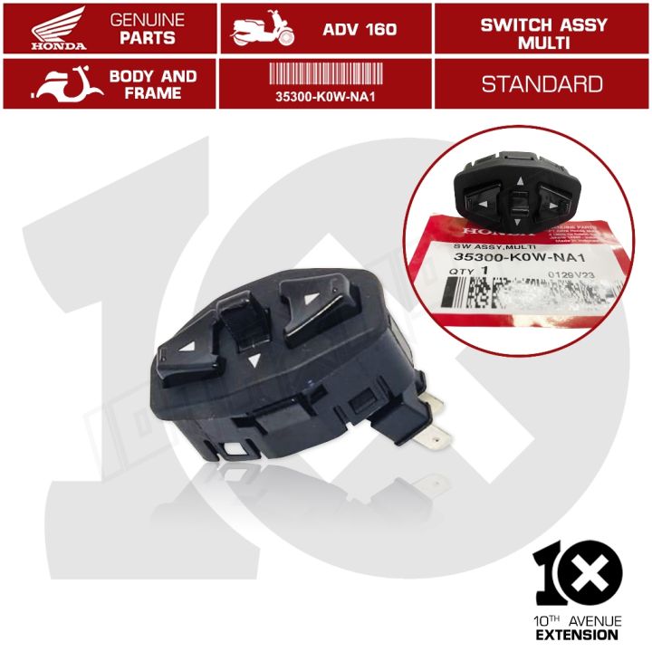 10htX Honda Genuine Multi Switch Assembly Part No.35300-K0W-NA1 for ADV ...