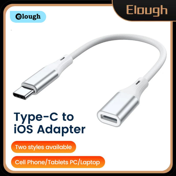 Elough 60W USB C To Lightning อะแดปเตอร์ชาร์จเร็วตัวเชื่อมต่อข้อมูลสาย ...