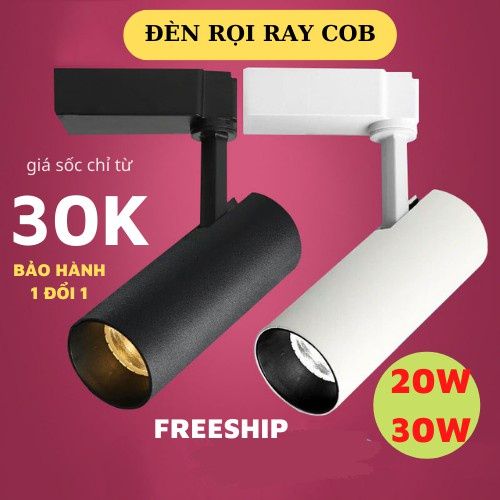Đèn Led Rọi Ray Ống Bơ, Đèn Rọi Tranh Và Shop Quần Áo 20w, 30w Siêu ...