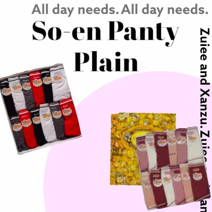 1ADN'S/SOEN UNDERWEAR/ SO-EN LINGERIE ( NEW ASSORTED DESIGNS) | Lazada PH