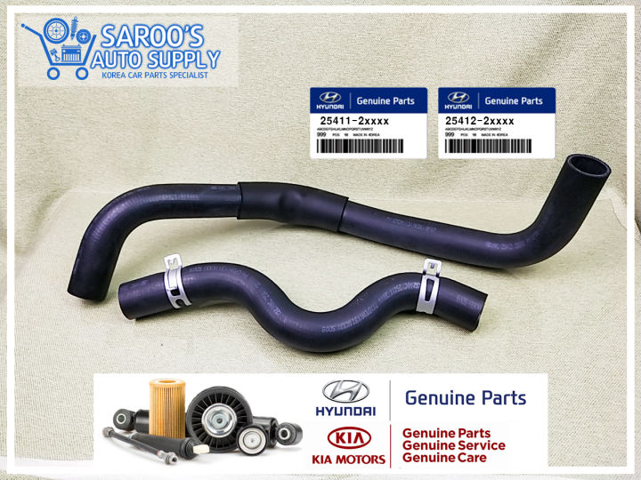 Radiator Hose Set For Hyundai Santafe 06-09 D4EA 2.2 , 25411-2B000 ...