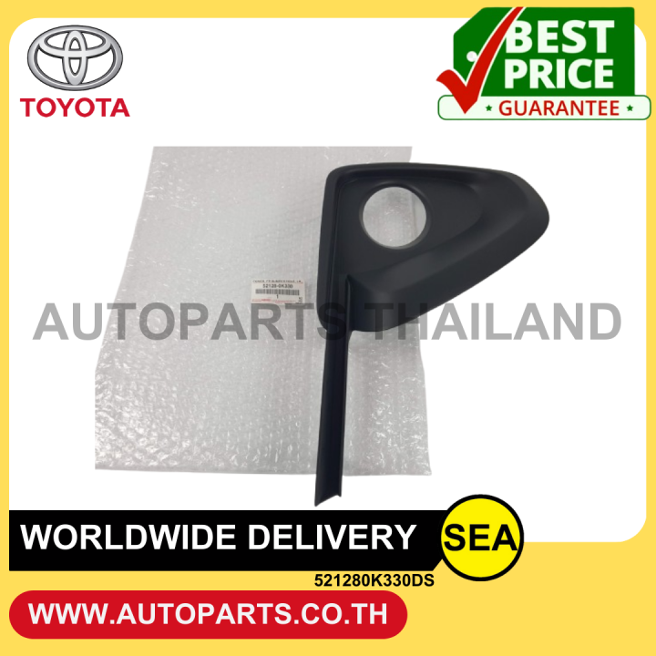 ช่องลมกันชนหน้าซ้าย *อะไหล่แท้เบิกศูนย์ TOYOTA YARIS - NSP152 (2013 ...