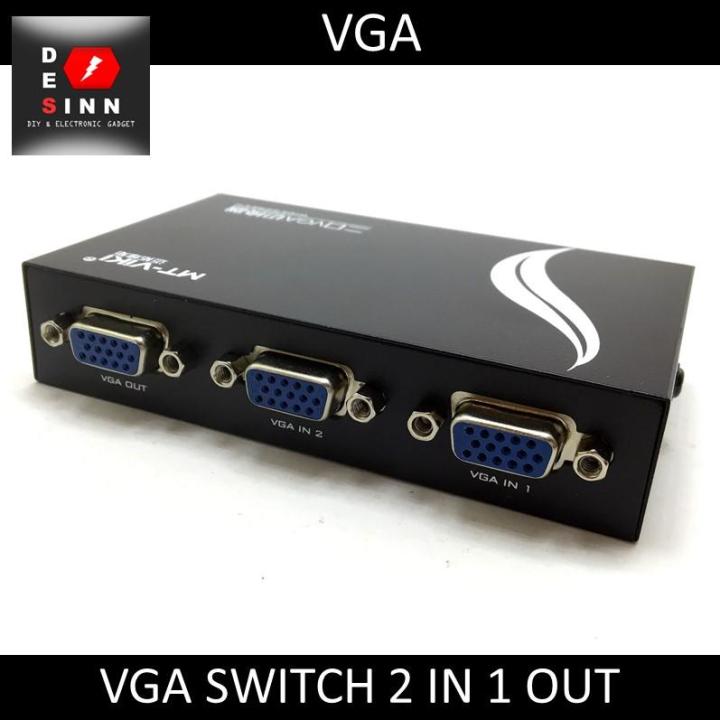 VGA Splitter 2 In 1 Out Switch for PC Monitor | Laptop & Desktop VGA Switcher | Easy Signal ...