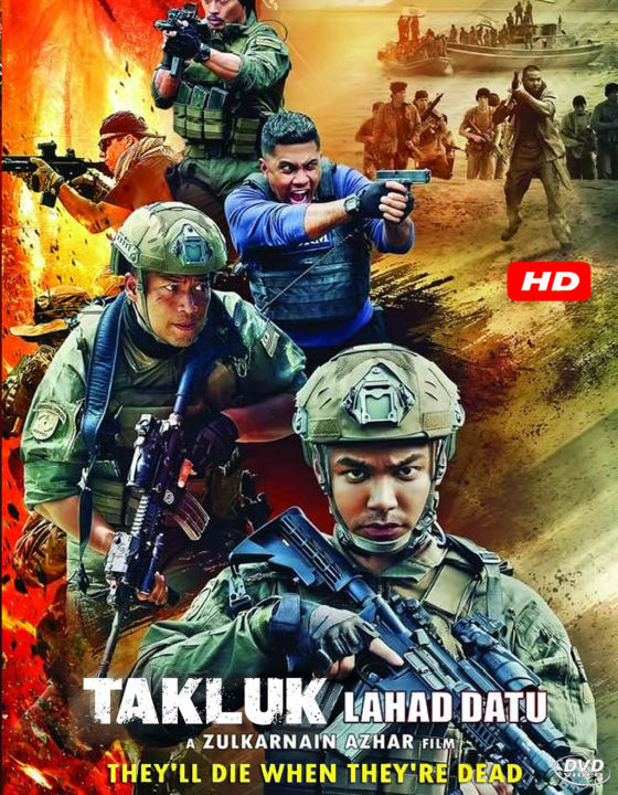 DVD Takluk Lahad Datu 2024 | Lazada