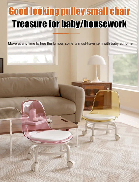 Transparent Acrylic Swivel Home Small Chair Low Stool Children Chair ...