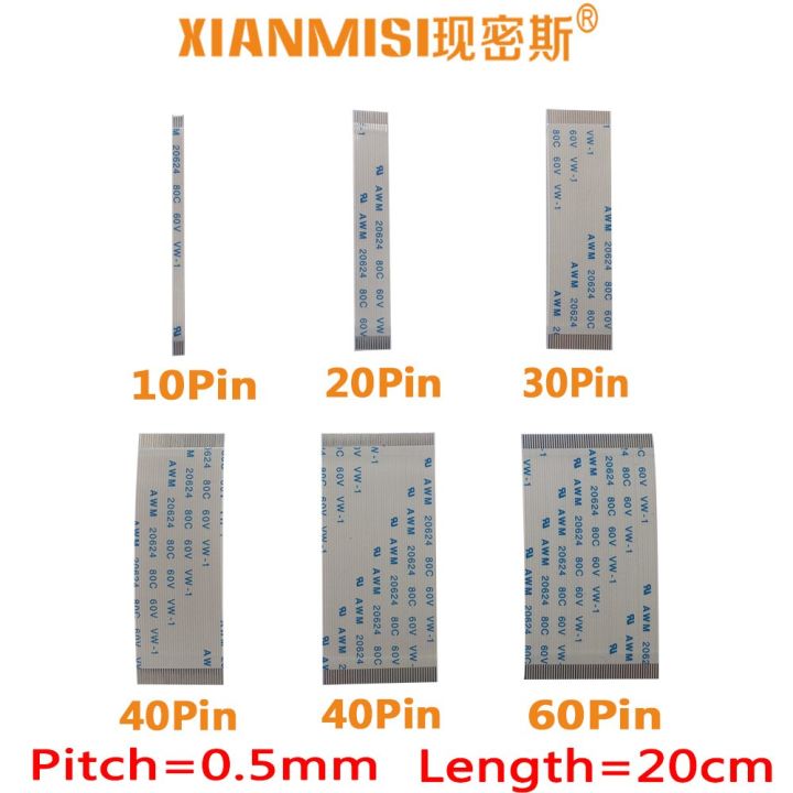 FFC/FPC Flat Flex Ribbon Cable 10Pin 20Pin 30Pin 40Pin 50Pin 60Pin sama ...