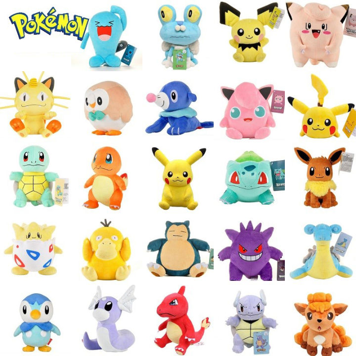 Pokemon Pikachu plush toy doll Charizard bulbasaur Psyduck Squirtle ...