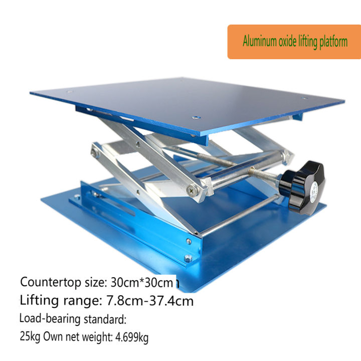 Lift Tables Lab Jack,Stainless steel Lab Lifting Platform Stand Rack ...