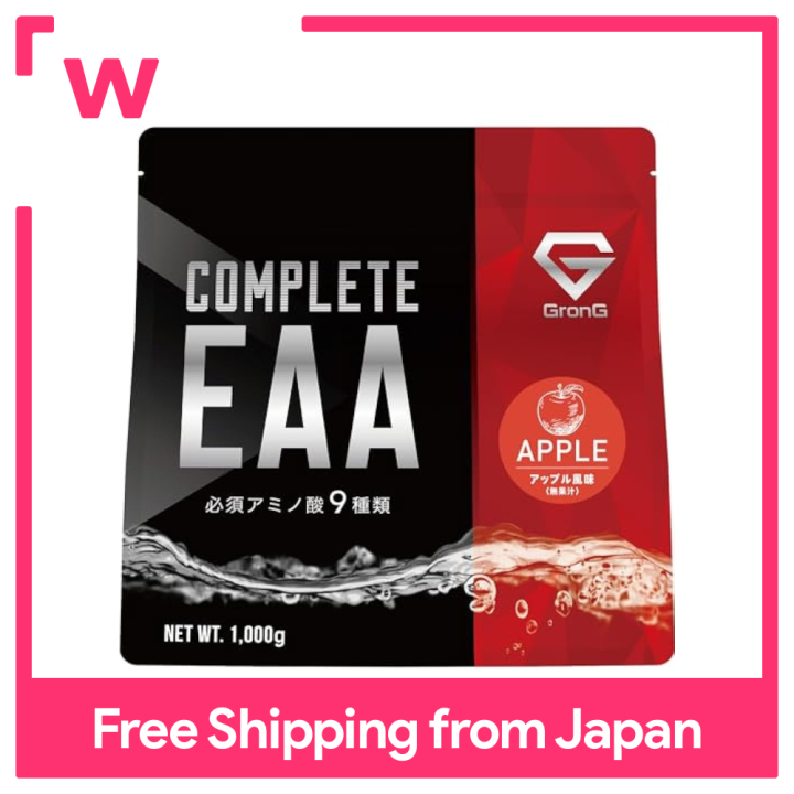 GronG COMPLETE EAA Essential Amino Acids 1kg Apple Flavor | Lazada PH