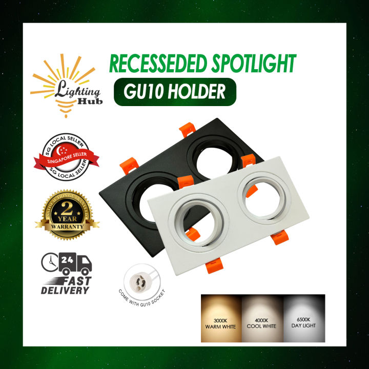 Lighting Hub LED RECESSED SPOTLIGHT casing (Square / Double ) / Gu10 ...