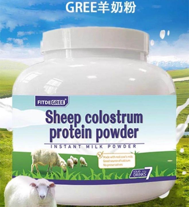 Sheep milk powder Bovine Colostrum powder Camel milk powder Probiotics ...