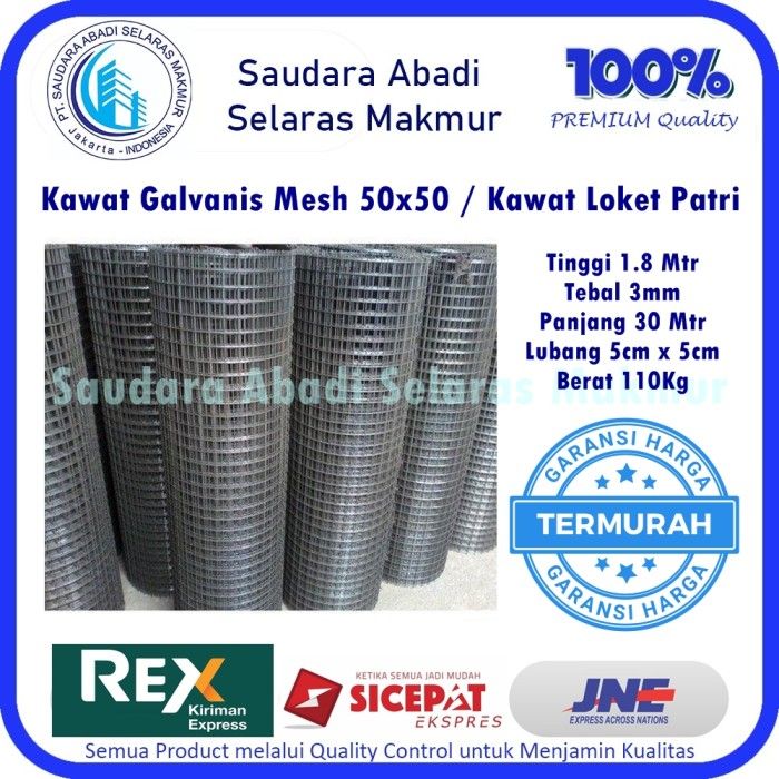 KAWAT GALVANIS MESH 50 X 50 / KAWAT LOKET PATRI 3MM X 1.8MTR X 30MTR ...