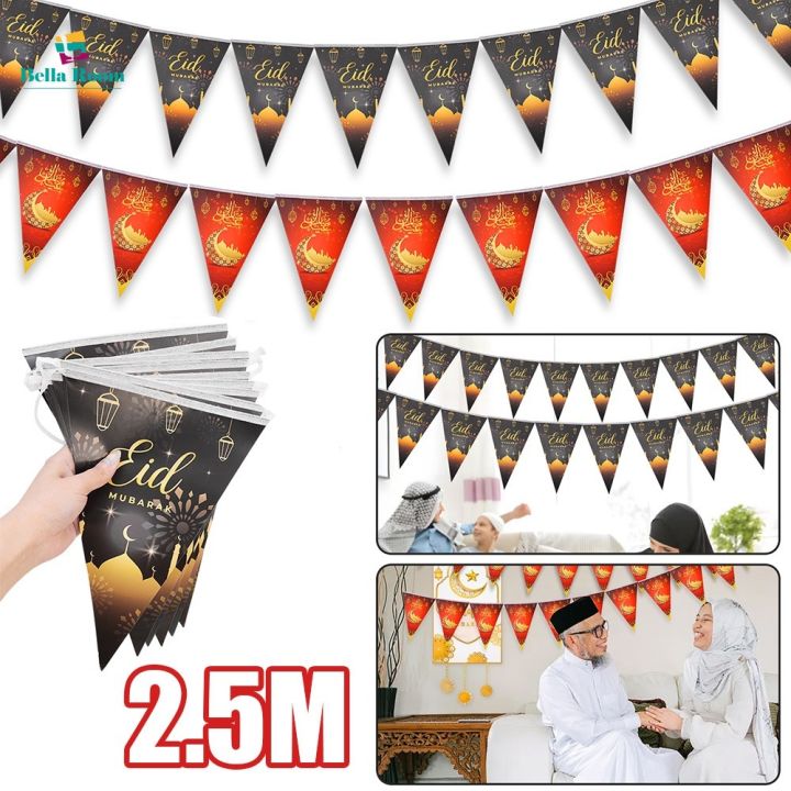 Eid Mubarak Bunting Banner Triangle Flag Banner for Muslim Islamic ...