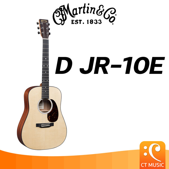 Martin D JR-10E กีตาร์โปร่ง DJR10E D JR 10 E | Lazada.co.th