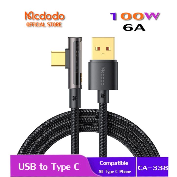 Mcdodo CA-3380 100W 90 Degrees 6A USB To Type C VOOC Super Quick Fast ...