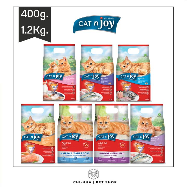 อาหารแมว แค็ทเอ็นจอย CAT n joy อาหารลูกแมว & แมวโต (ขนาด400g. / 1.2Kg.) | Lazada.co.th