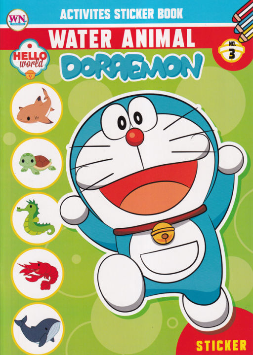 Bundanjai (หนังสือเด็ก) Doraemon Sticker Book Water Animal No 3 ...