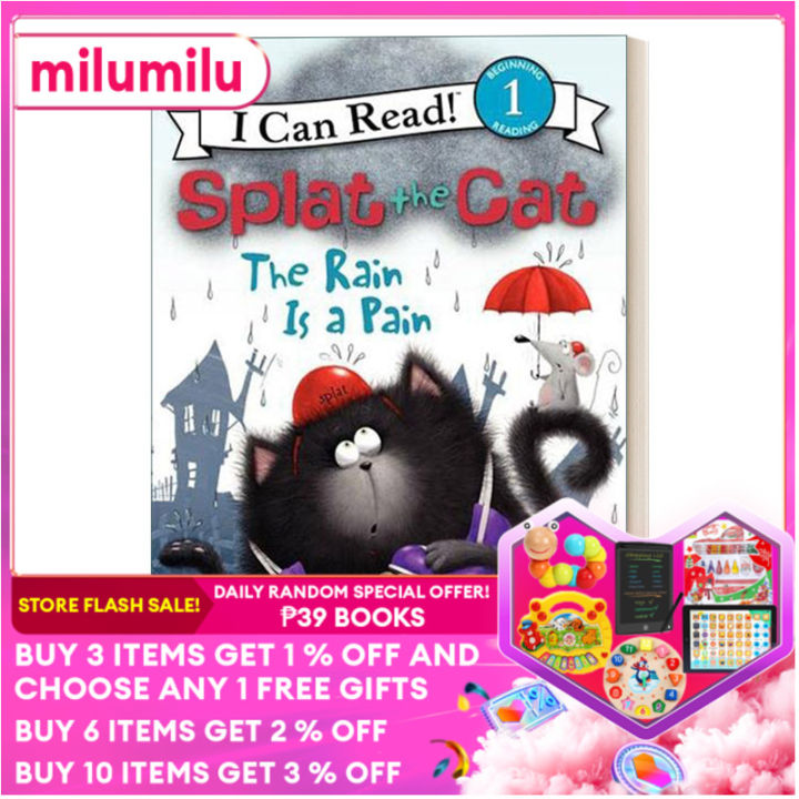 milu Splat the Cat The Rain Is a Pain | Lazada PH