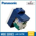 Panasonic Wide Series CAT5E LAN Outlet - 1, 2 Gang or Device Only Internet | Lazada PH