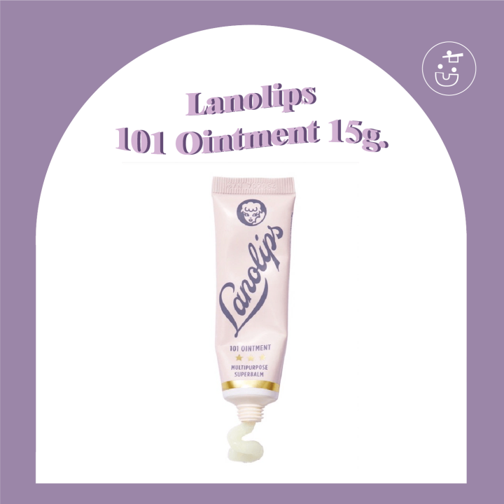 LANOLIPS 101 OINTMENT15g | Lazada.co.th