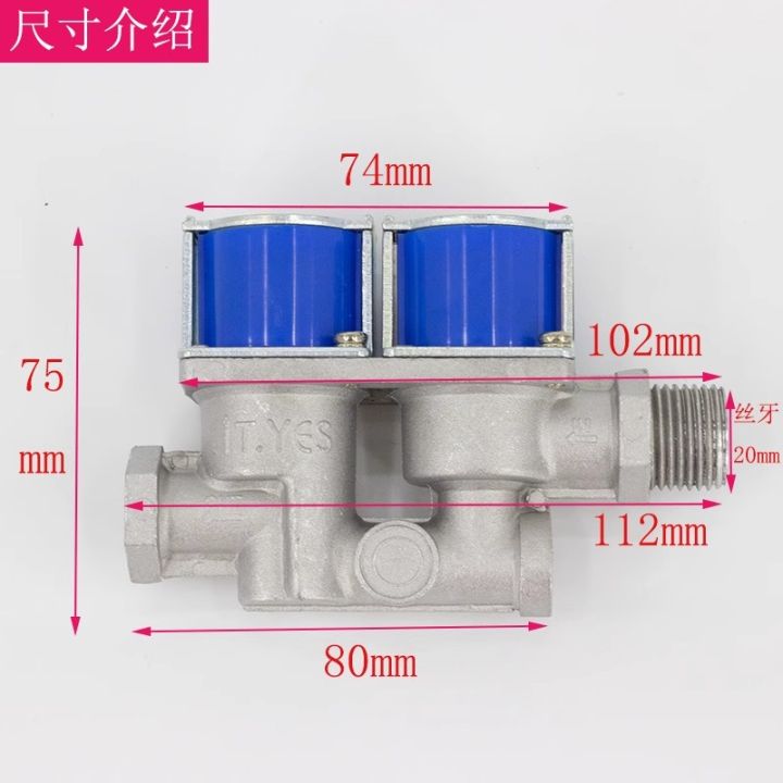 KG11-25A5 KG11-25A1 KG11-25A Gas double solenoid valve/Oven solenoid ...