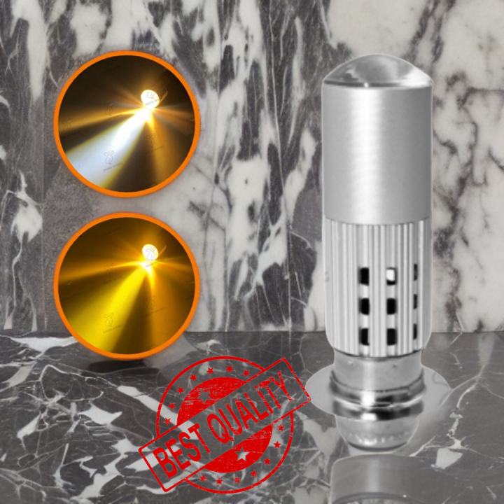 T19 LED FOR RAIDER R150 CARB |MOTORCYCLE HEAD LIGHT AC/DC 9-85V (white ...