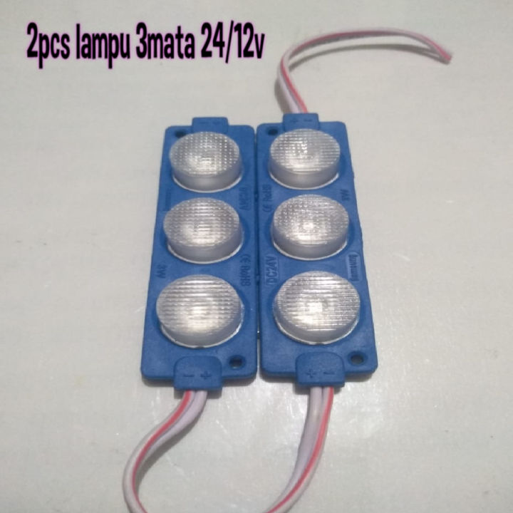 LAMPU LED 3 MATA BESAR 12V/24v 3 Watt Modul LED MOBIL MOTOR Termurah ...