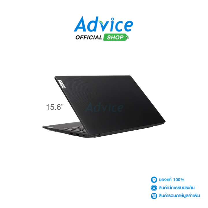 Notebook Lenovo V15 G4 IRU 83A100CTTA (Business Black) | Lazada.co.th