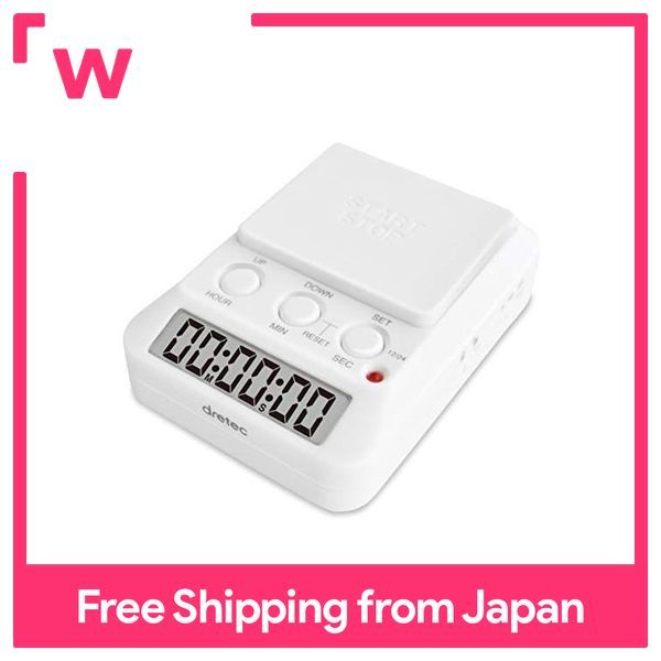 [Improved version] dretec study timer time-up 2 mute T-580WTDI white ...