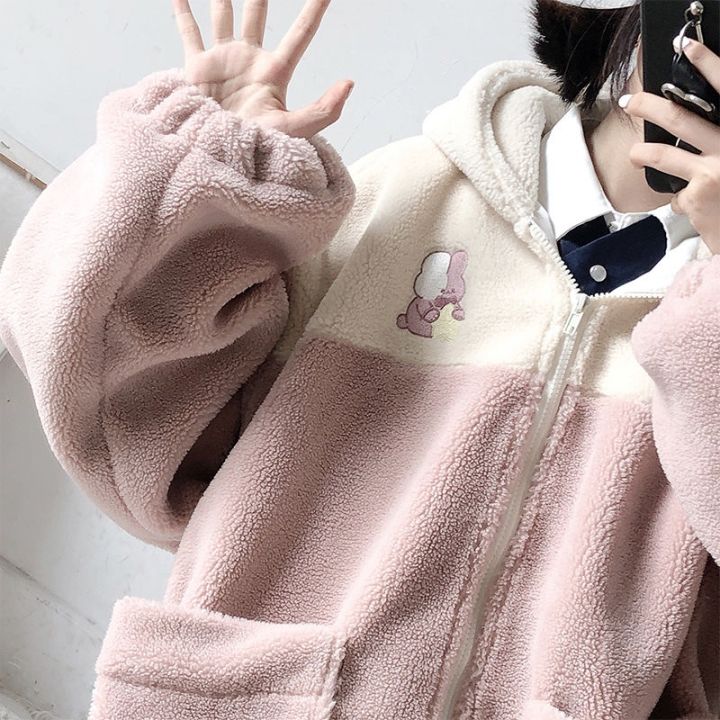 jacket aesthetic korean style hoodie jacket women QWEEK Japanese Kawaii ...