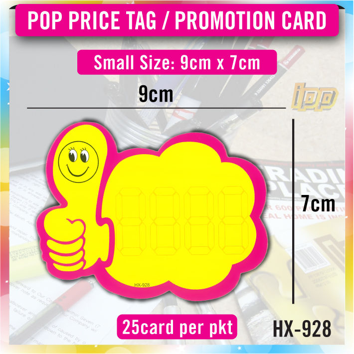 POP Price Tag Promotion Cards / Thumbs Up Pop Price Tags / Jualan Tag ...