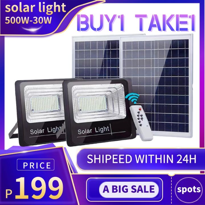 300W Solar Light Auto-sensing Outdoor Flood Light Remote Control ...