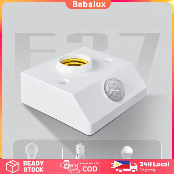 [2025 NEW] LED Automatic Human Body Infrared IR Sensor Lamp Holder LED Bulb Light E27 Base Wall ...