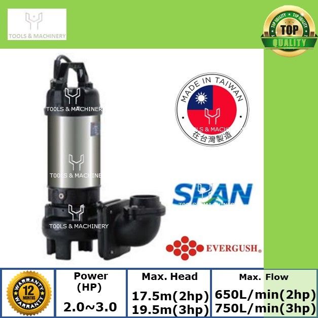 TH EVERGUSH EF-20 EF-20A EF20 EF20A Auto Start Stop Koi Pond Submersible Sewage Water Pump Made ...