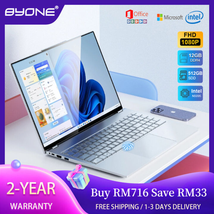 Byone leptop cheap original gaming laptop computer 15.6 inch In Celeron ...