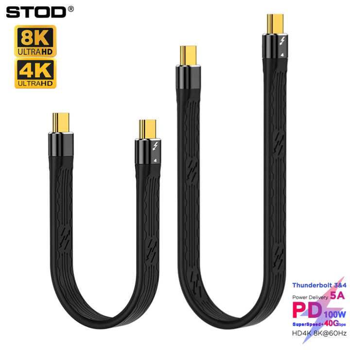 STOD Thunderbolt 4 Cable Type C Cord PD Fast Charger Charging USBC Mini ...