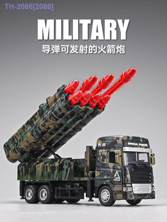 READY STOCK ஐ Toy Missile Vehicle Launch Vehicle Rocket Launcher Toy ...