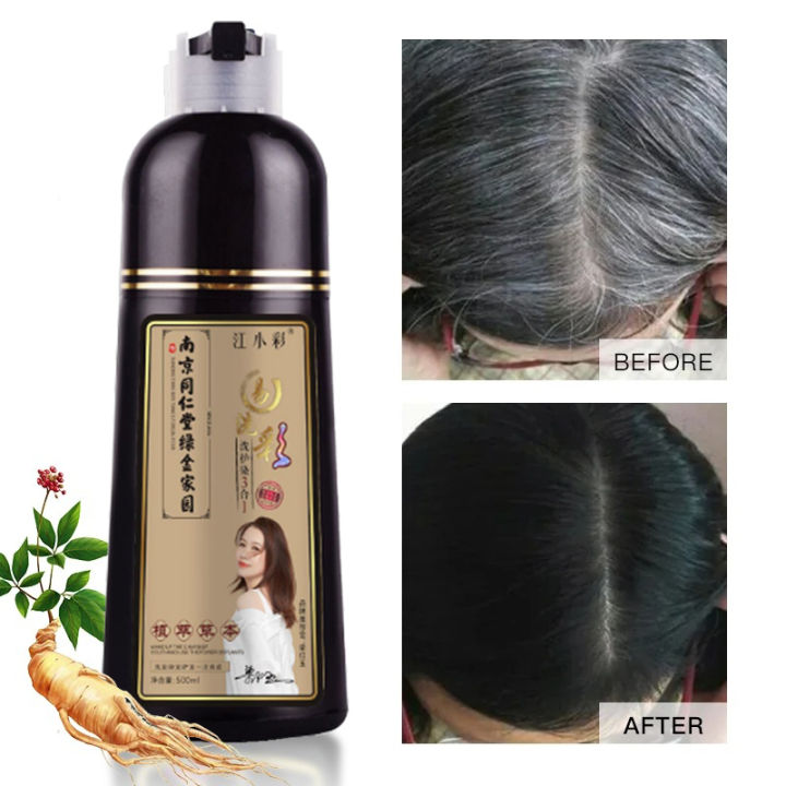 100% Original 500ml Hair Color Shampoo Herbal Hair Dye Shampoo White ...