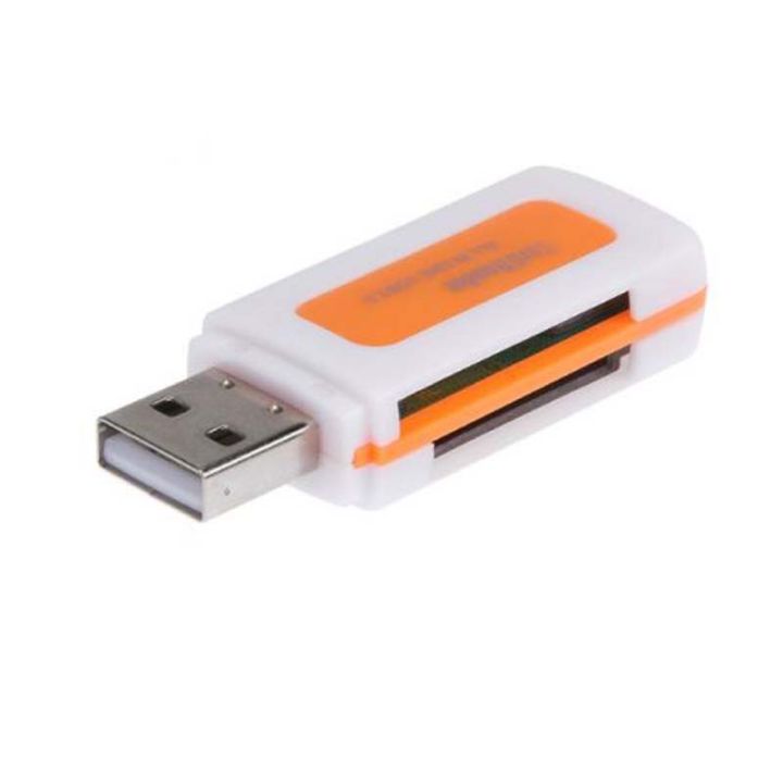 Mini All in One USB 2.0 Smart Card Reader SD/MMC/TF/Micro MS M2 4 Card ...